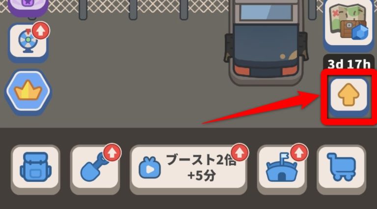 【ポイ活】アイドルアウトポスト(Idle Outpost)｜砂漠の辺境「廃墟の町」到達に挑戦！