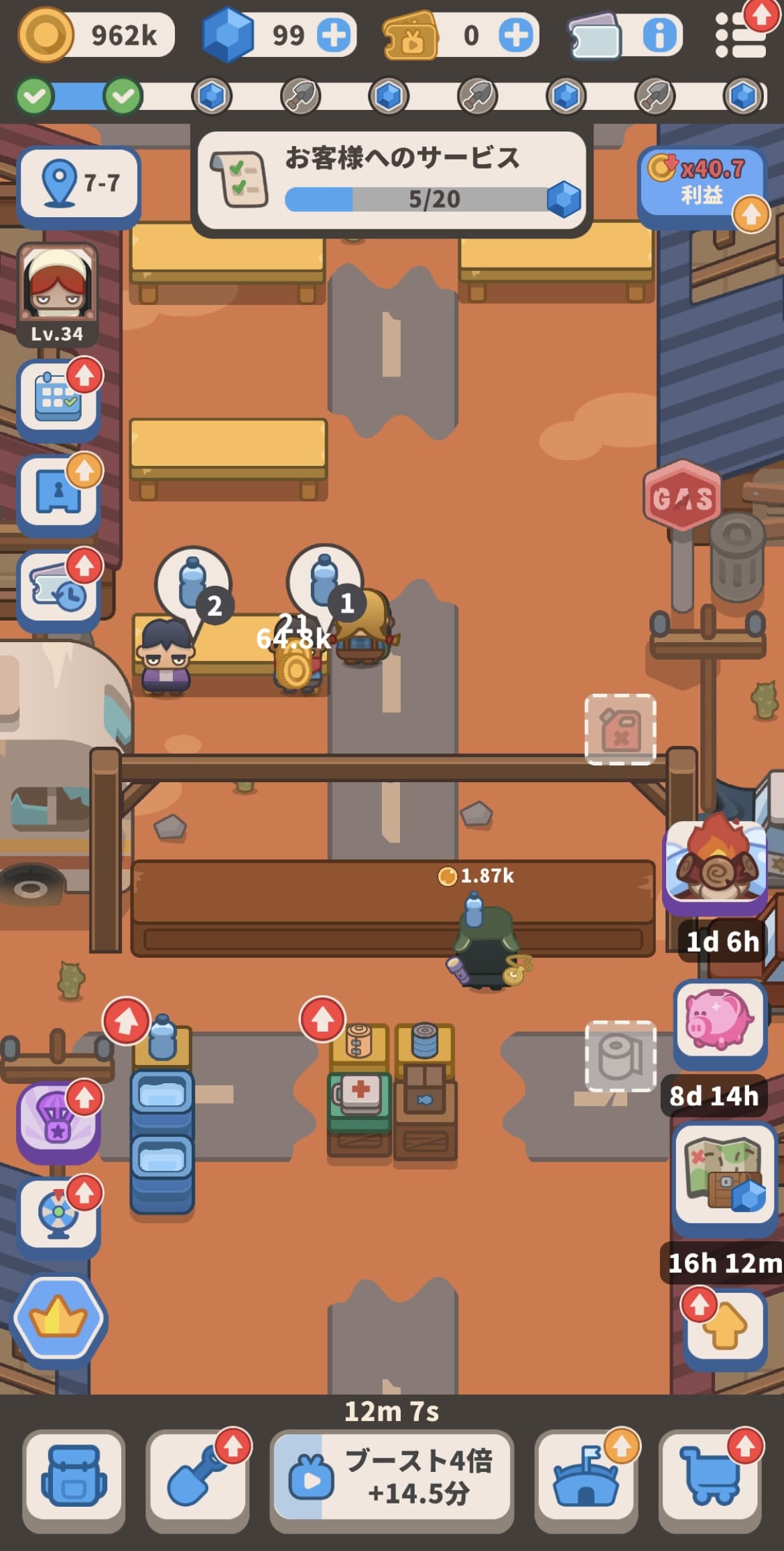 【ポイ活】アイドルアウトポスト(Idle Outpost)｜砂漠の辺境「廃墟の町」到達に挑戦！